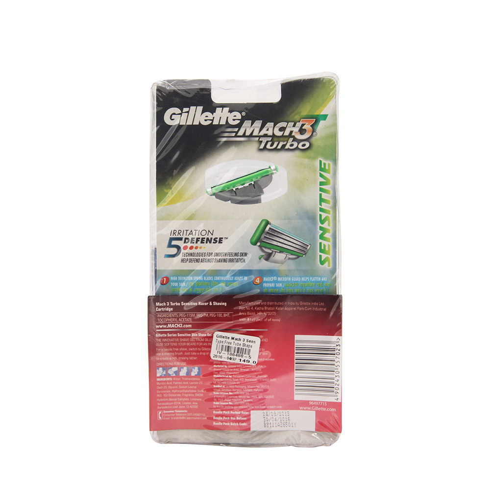 Gillette Mach 3 Sensitive Turbo Razor, Free Tube Shape Shaving at Best ...